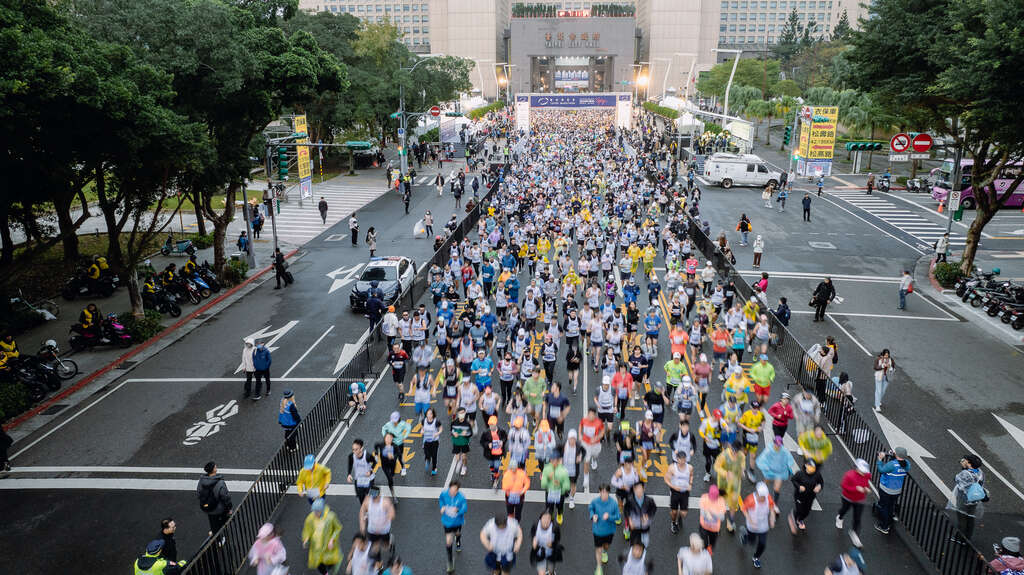 2025 Taipei Marathon | Taipei Travel