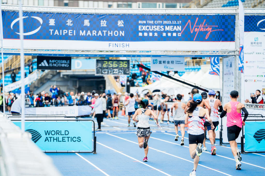 2025 Taipei Marathon | Taipei Travel