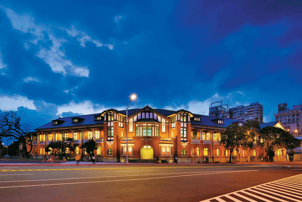 Taipei Travel