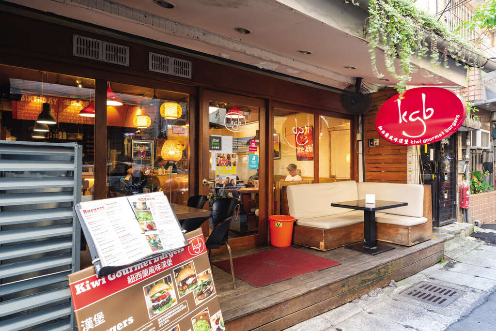 A Taste of Home: Hungry for Some Home Cooking? TAIPEI Has You Covered ...