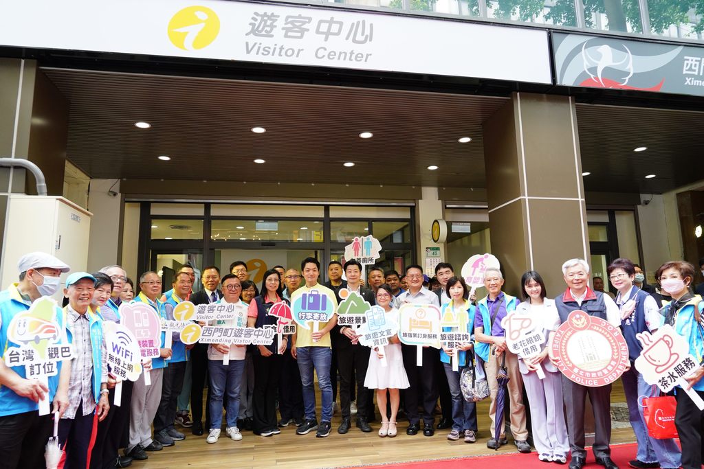 New Building in Ximending to House Visitor Center, Mobile Police ...