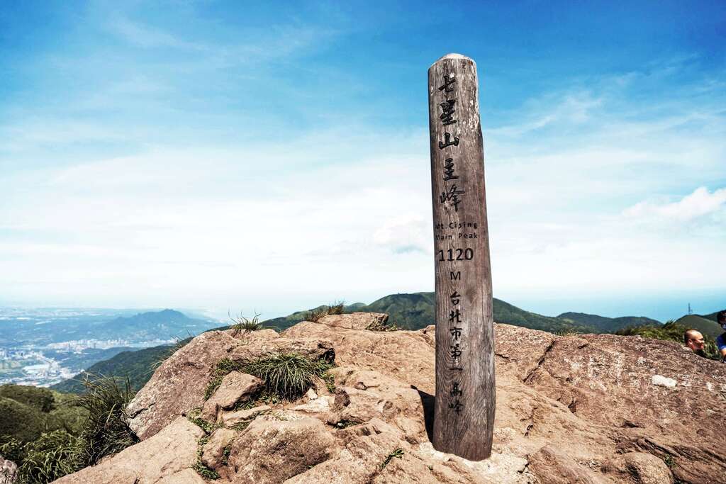 Where Silver Grass Whispers (TAIPEI Quarterly 2024 Autumn Vol.37 ...